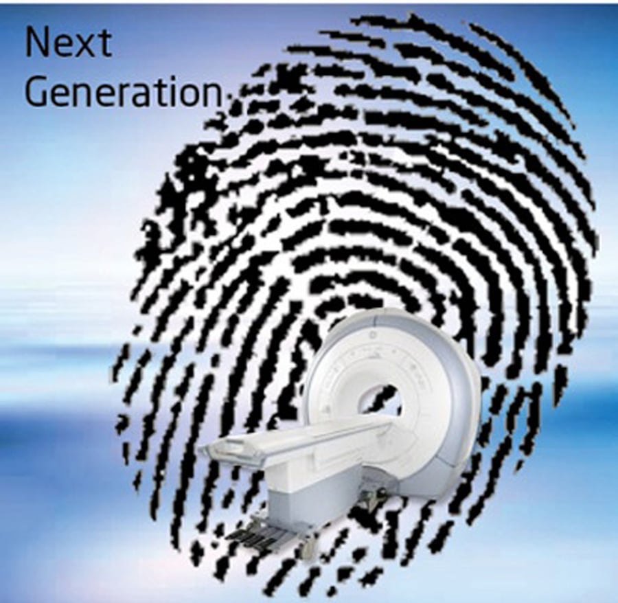 Next Generation MRI Technology On The Horizon